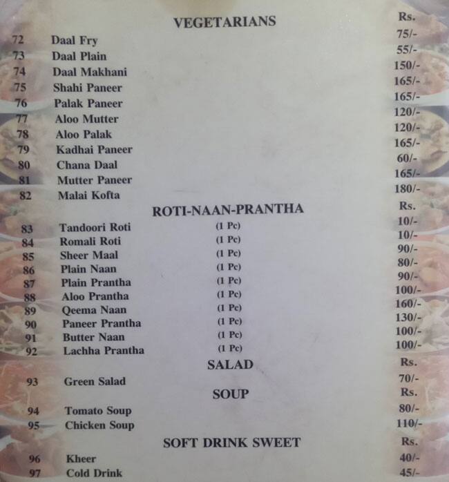 Menu at Al Jawahar Restaurant, New Delhi, Shop no. 8