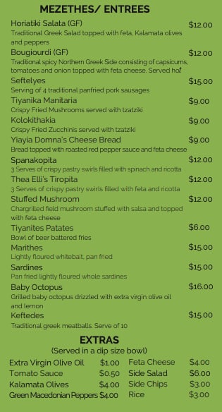 Menu at Little Greek Taverna fast food, West End