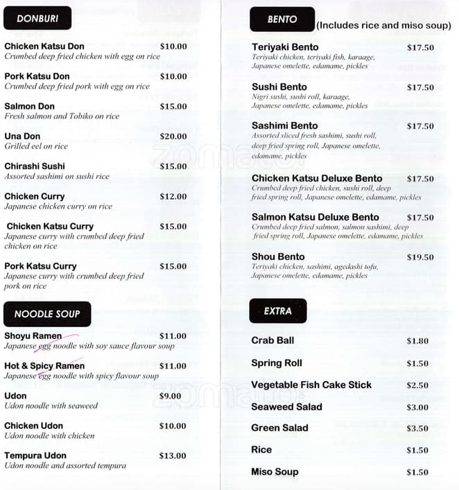 Menu at Shou Japanese Kitchen restaurant, Greenwood