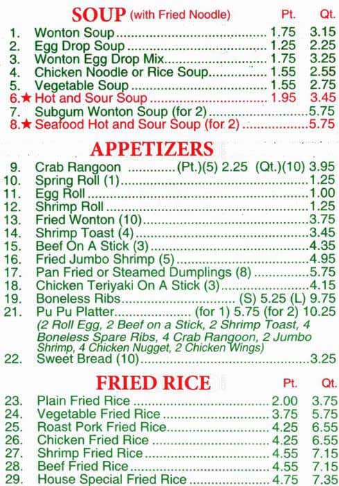 China II Menu, Menu for China II, Belmont, Charlotte - Urbanspoon/Zomato
