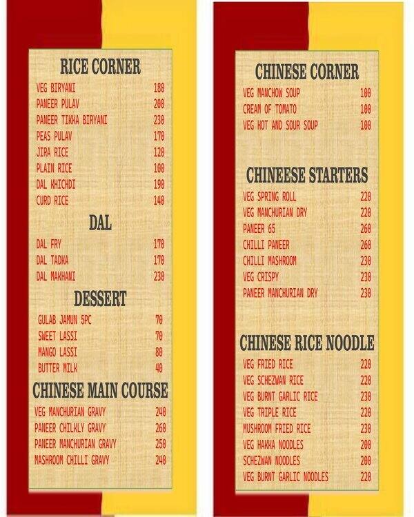 Menu of Ghar Ka Khana, Magarpatta, Pune