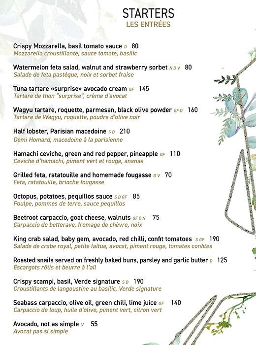 Menu of Verde Dubai, Jumeirah 2, Dubai