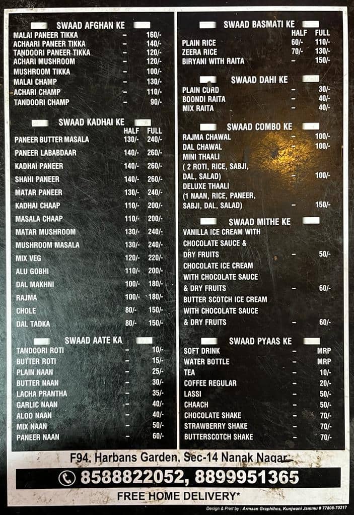 Menu of Swaad On Wheels, Marble Market Area, Jammu