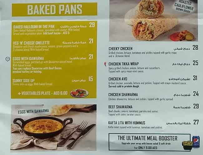 Menu at Manoushe Street restaurant, Sharjah