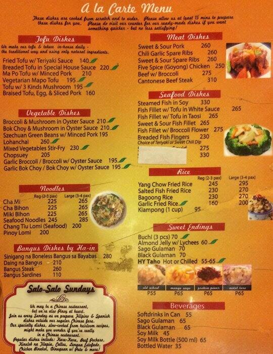 Ha Yuan Signature Menu, Menu for Ha Yuan Signature, Valencia, Quezon ...