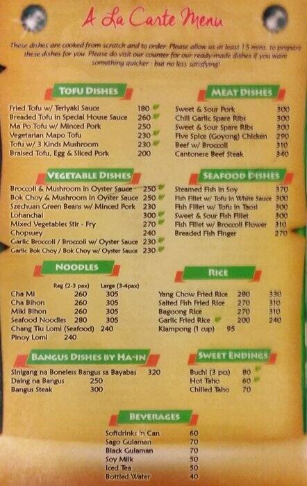 Ha Yuan Signature Menu, Menu for Ha Yuan Signature, Valencia, Quezon ...