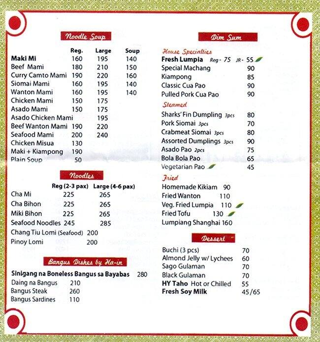 Ha Yuan Signature Menu, Menu for Ha Yuan Signature, Valencia, Quezon ...