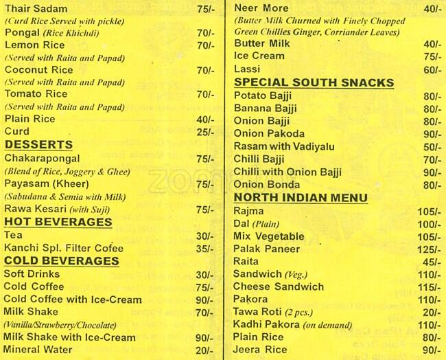 Menu at Kanchi, New Delhi