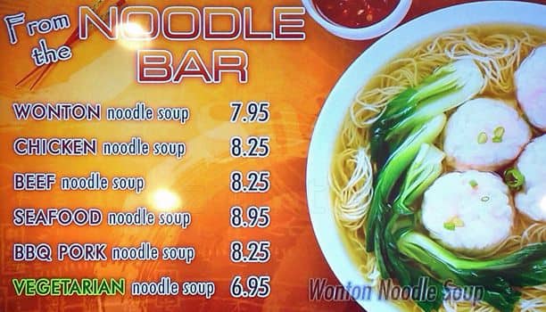 Menu at Shanghai 360 restaurant, Ottawa, St. Laurent Blvd