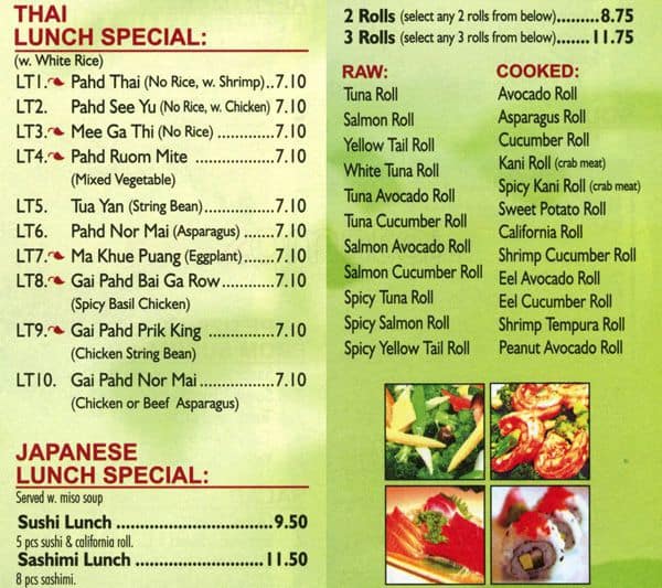 Menu at Asian Bamboo House restaurant, Philadelphia, State Rd.
