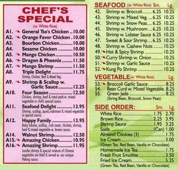 Menu at Asian Bamboo House restaurant, Philadelphia, State Rd.