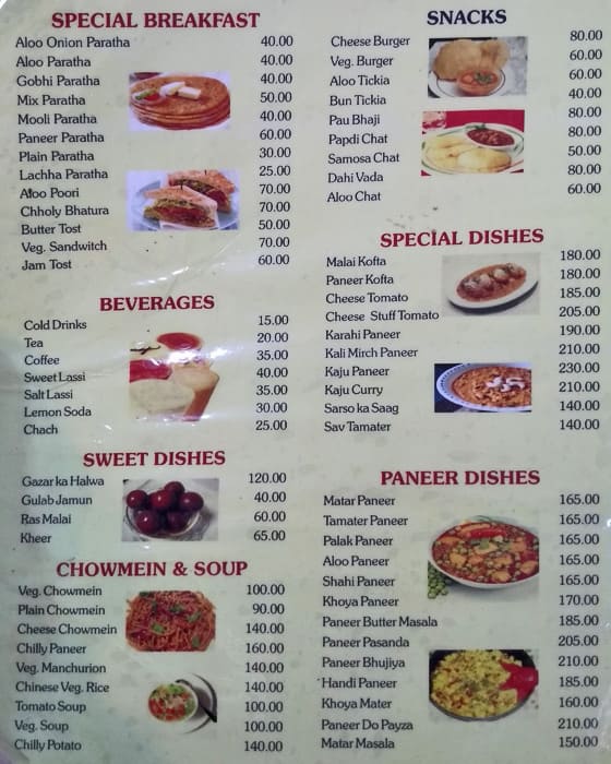 Menu at Shiva Restaurant Nainital (Old & Original) - Pure Veg, Nainital