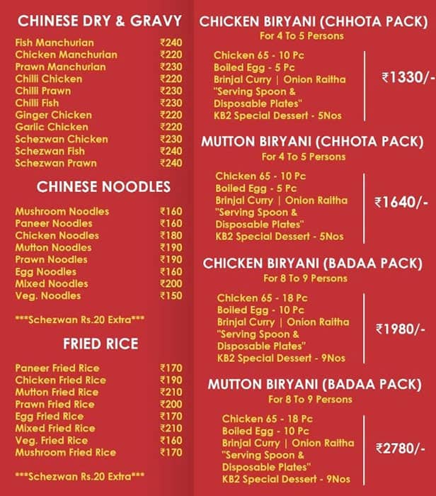 Menu of Kadher Bhai Biryani, Maduravoyal, Chennai