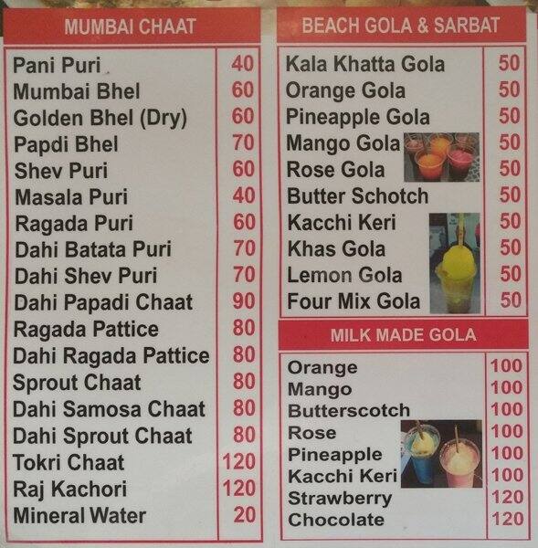 Chaat Chaska a Navi Mumbai: Foto del Menu con Prezzi - Zomato