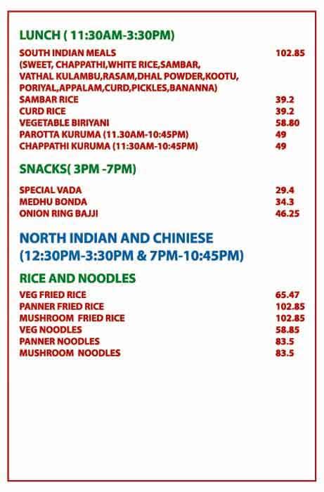 Menu at Highway Inn, Madurantakam