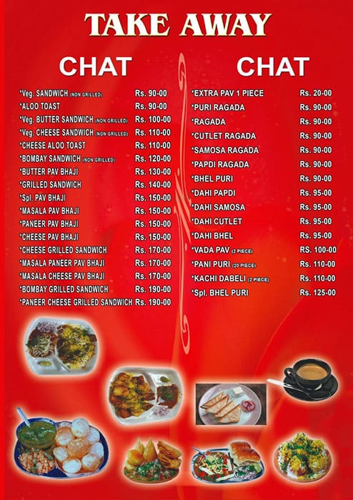 Menu at New Bombay Juice and Chat, Hyderabad, FGQR+6PV