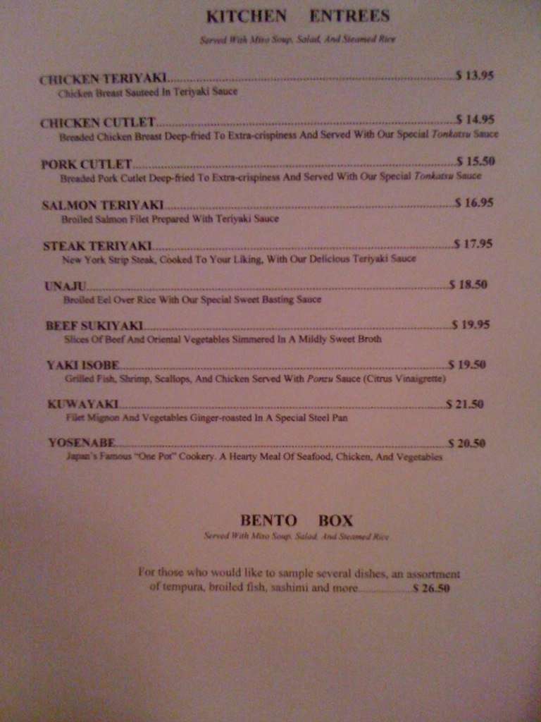 Menu at Plum Garden restaurant, Rochester, Monroe Ave