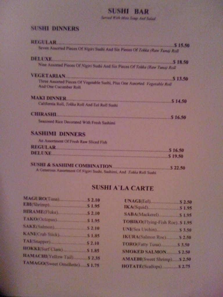 Menu at Plum Garden restaurant, Rochester, Monroe Ave