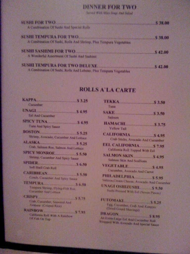 Menu at Plum Garden restaurant, Rochester, Monroe Ave