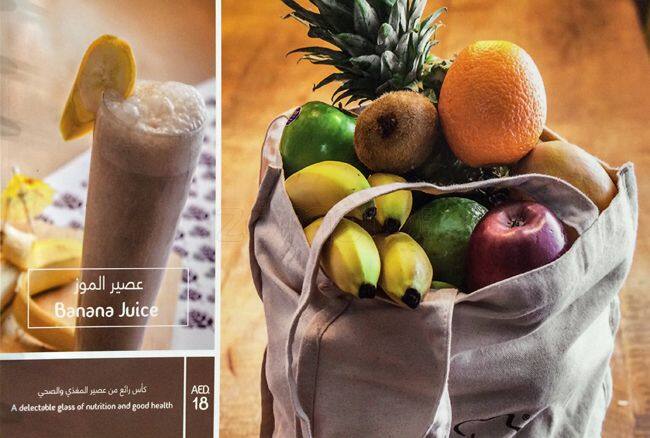 Menu at Papa Roti cafe, Ras Al-Khaimah