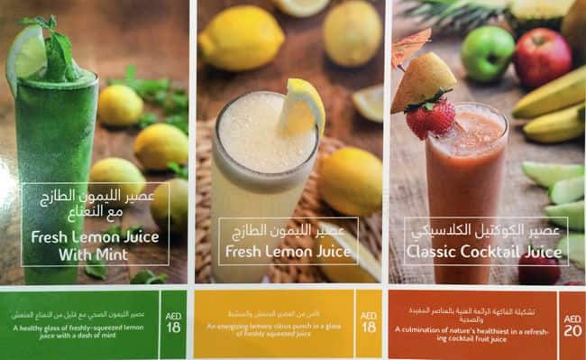 Menu at Papa Roti cafe, Ras Al-Khaimah