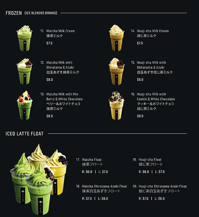 Menu at Kyo Teahouse desserts, Malvern East