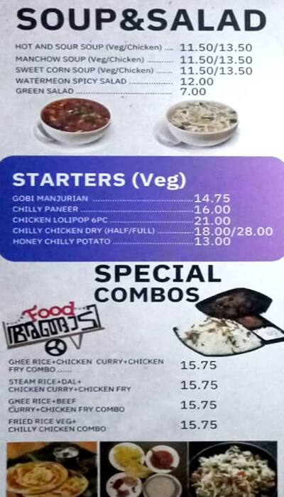 Menu of Food Angadi, Hor Al Anz, Dubai