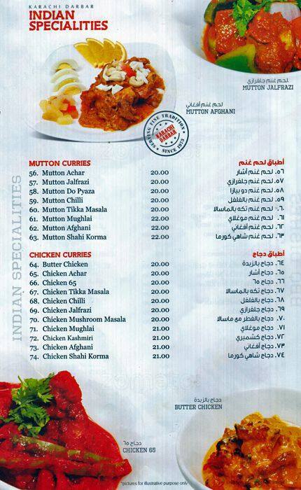 Carta de Karachi Darbar, Dubai, Al Karama 31b St