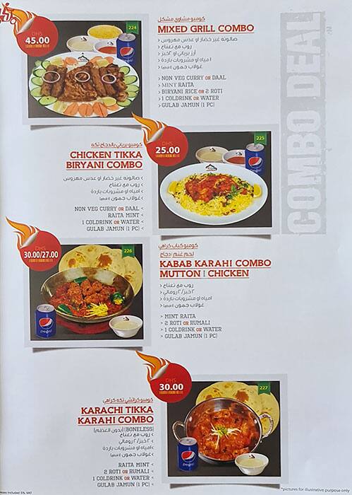 Menu at Karachi Darbar Restaurant | Damascus St., Dubai, Al Raha ...