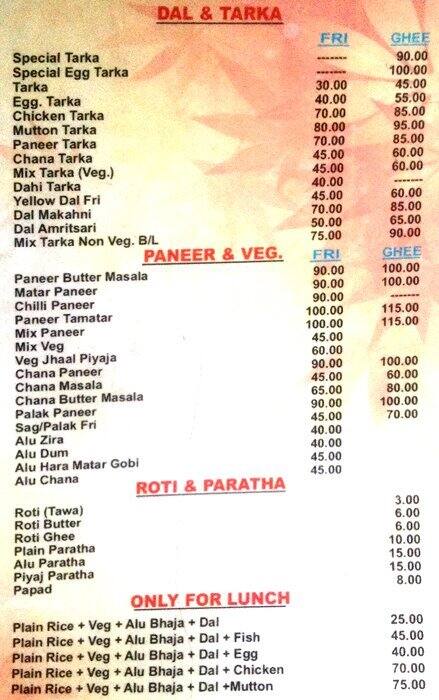 Punjabi Dhaba Menu, Menu untuk Punjabi Dhaba, Andul Road, Howrah - Zomato