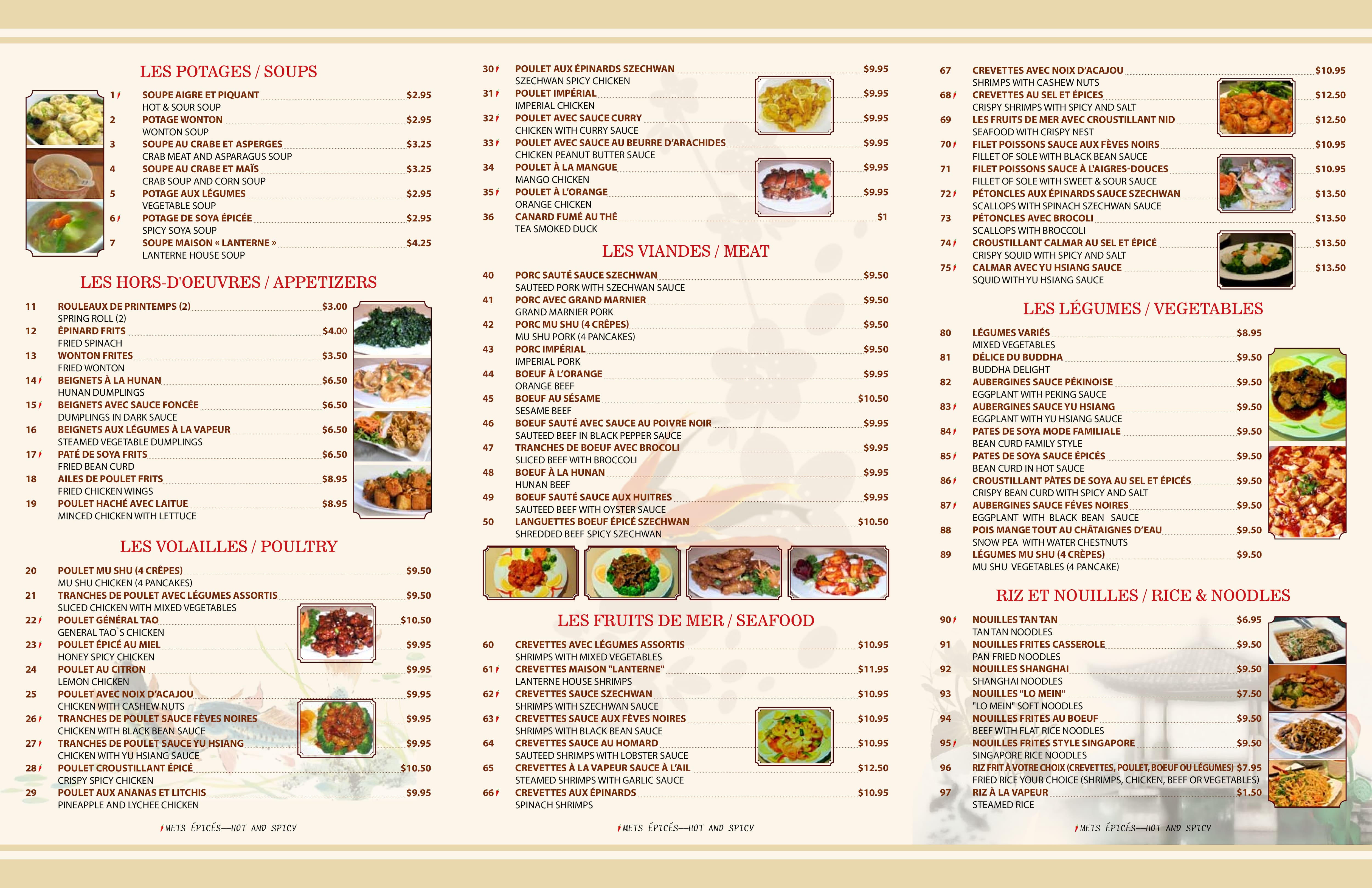 Menu at Lanterne De Szechwan restaurant, Gatineau, 148 Principale St