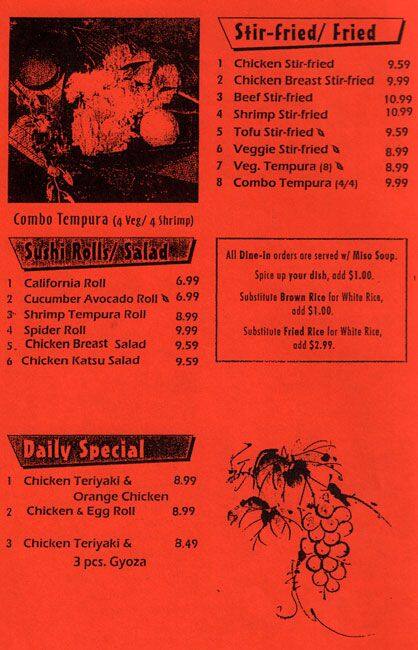 Menu at Nori Presto restaurant, Seattle