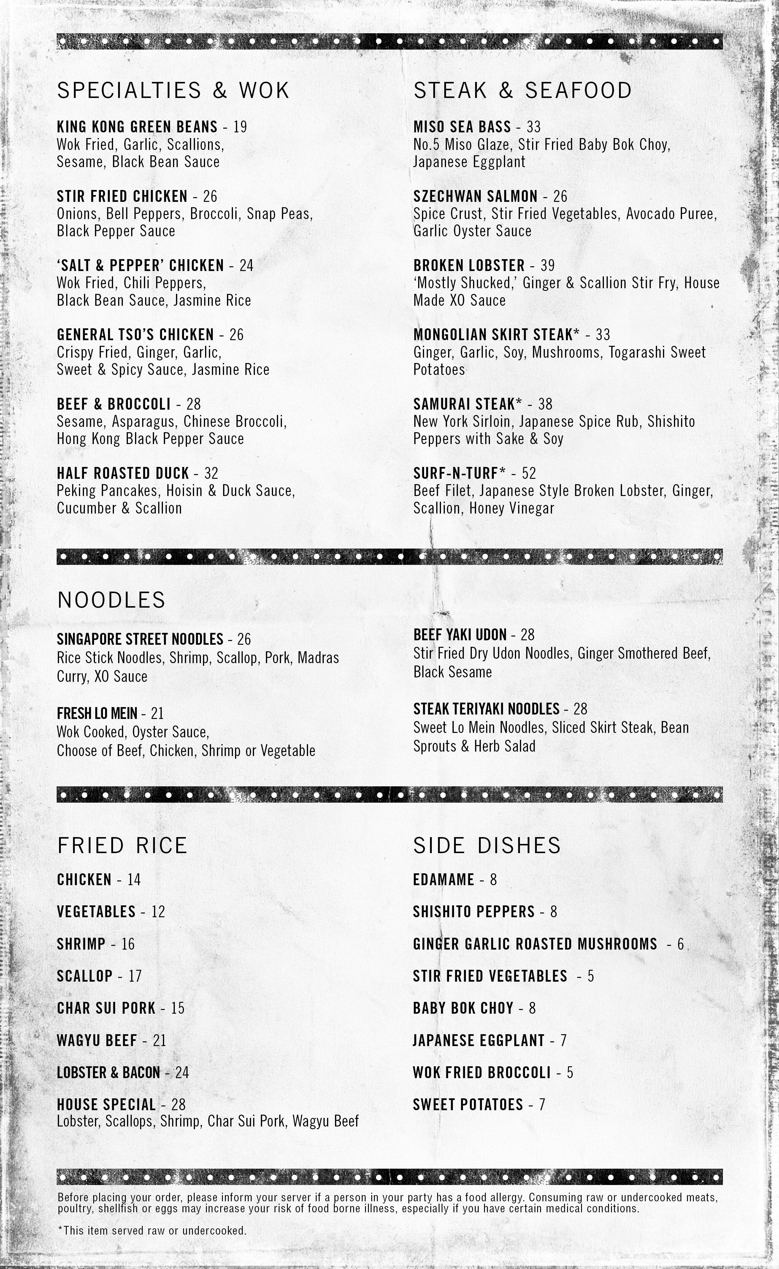 Menu at Red Lantern Foxwoods restaurant, Ledyard