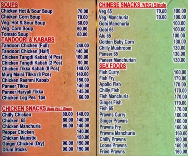 Menu at Sindhu Biryani House, Secunderabad