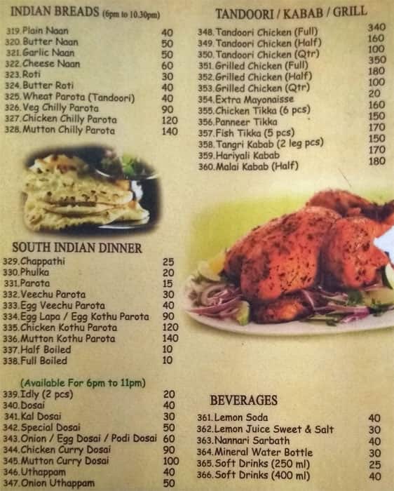 Menu at Grand Star Hotel, Guduvanchery, #182/2
