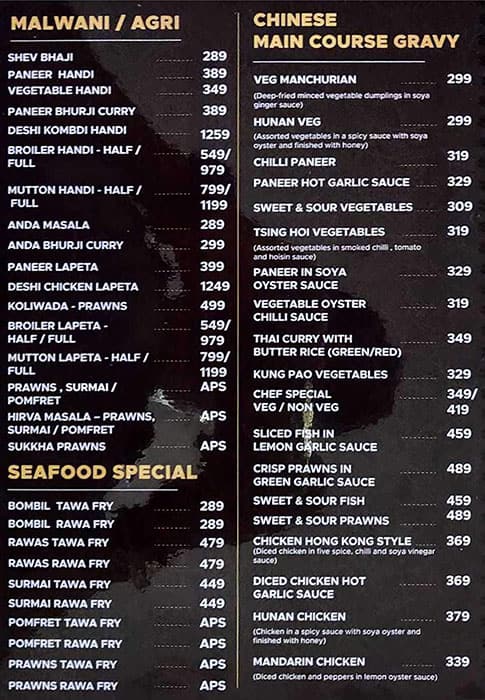 Menu of Vintage Garden, Owale, Thane West, Thane