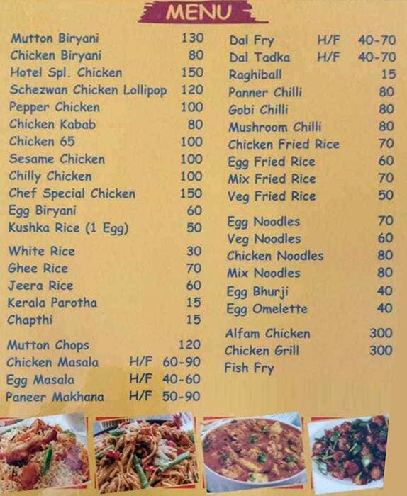 Menu at Achyutha's Green Chilly Indian Restaurant, Bengaluru