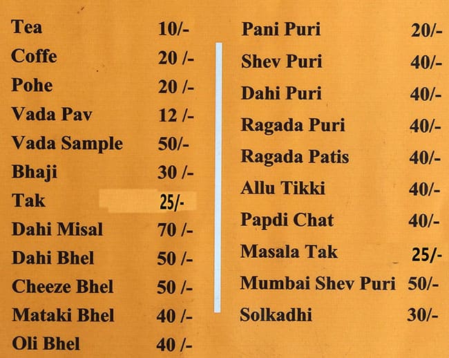 Menu of Kailas Misal And Bhel, Pimpri, Pune