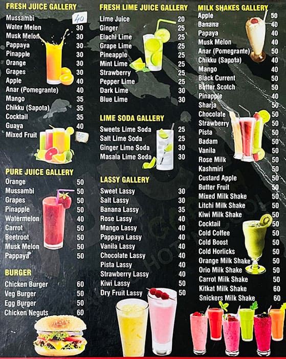 menu-0