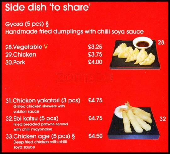 Menu at Kata restaurant, London