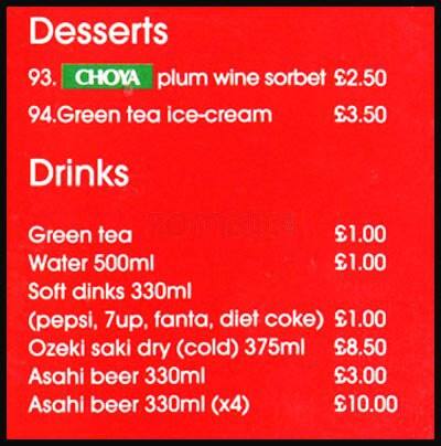 Menu at Kata restaurant, London
