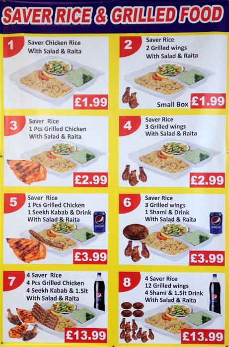 Menu at Chicken Bites restaurant, London, 376 Ilford Ln