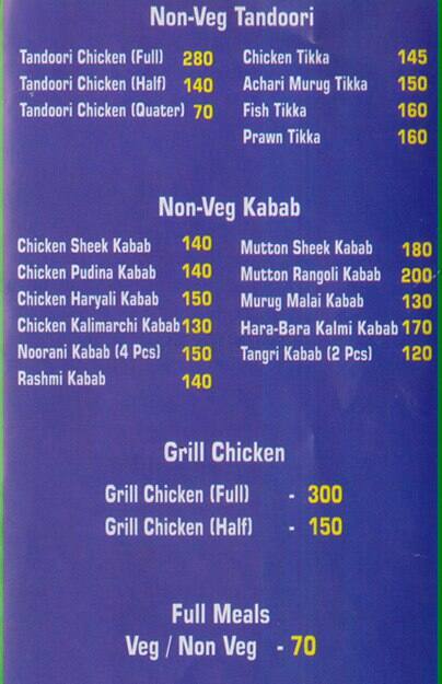 Menu at Sudar Restaurant, Chennai, No. 189