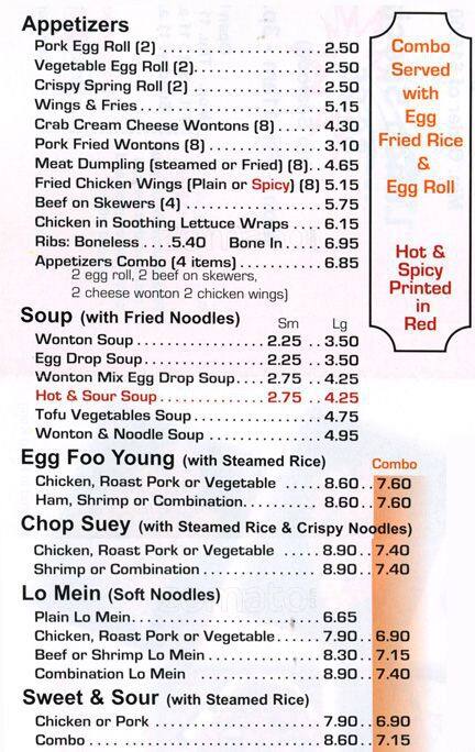 Menu at China Red restaurant, Commerce City