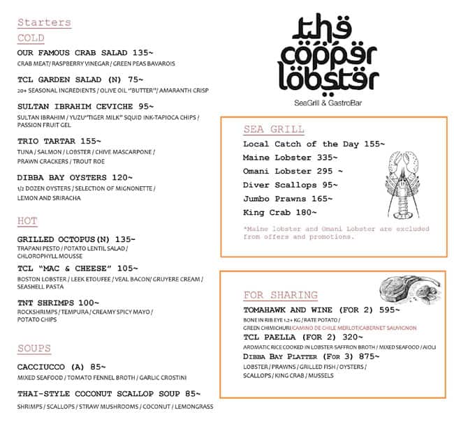 Menu at The Copper Lobster restaurant, Dibba Al Fujairah