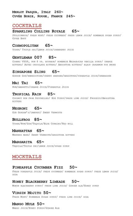 Menu at The Copper Lobster restaurant, Dibba Al Fujairah