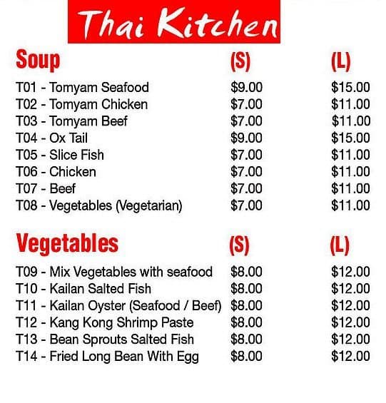 Al-ameen Eating House Menu, Menu for Al-ameen Eating House, Bukit Timah ...