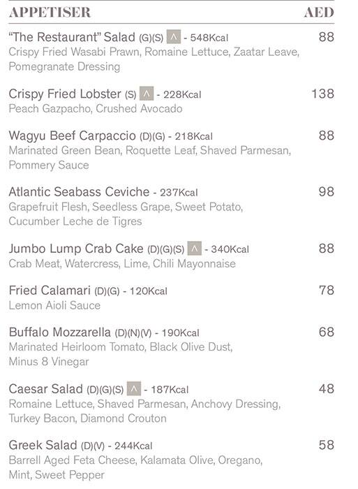 Carta del café The Lounge at Address Beach Resort, Dubai, Address Beach ...