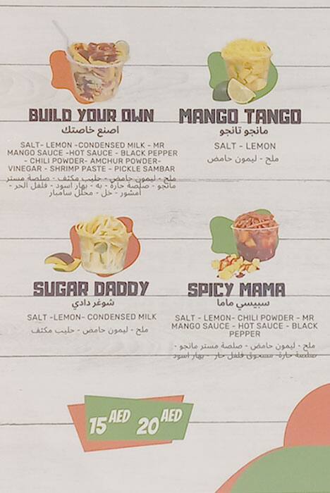Menu of Mr Mango, Mankhool, Dubai