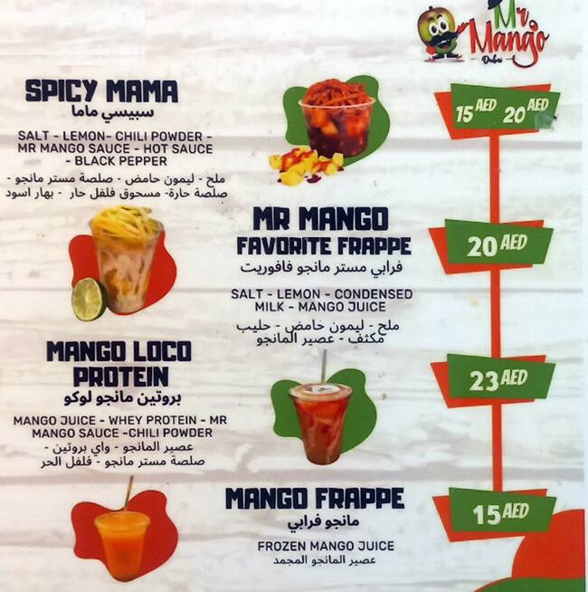 Menu of Mr Mango, Mankhool, Dubai